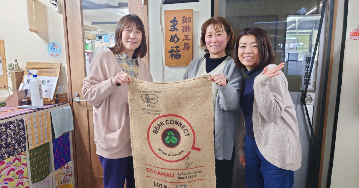 從海外援助到小型勞動者自主事業 Workers' Collective的日本實踐——豆福咖啡工房 - 台灣主婦聯盟生活消費合作社